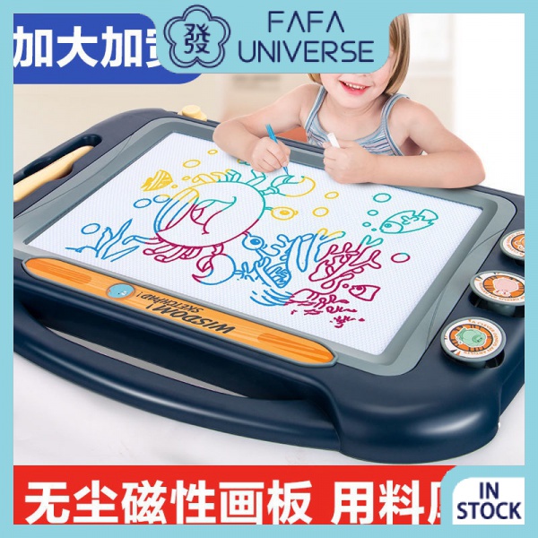 Large kids Magnetic Drawing Board Color Writing Board Baby Doodle Toy ...
