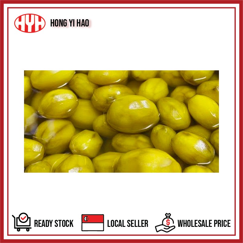 Preserved Ambarella Ba Long Long (1kg) | Shopee Singapore