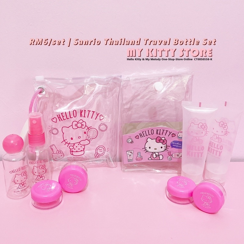 Sanrio Hello Kitty Travel Bottle & Cream Jar Set Soft Tube Bottle ...