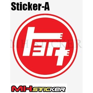 Toyota Japan Logo Vinyl Cutting Stickers(Car /Motor ) | Shopee Singapore