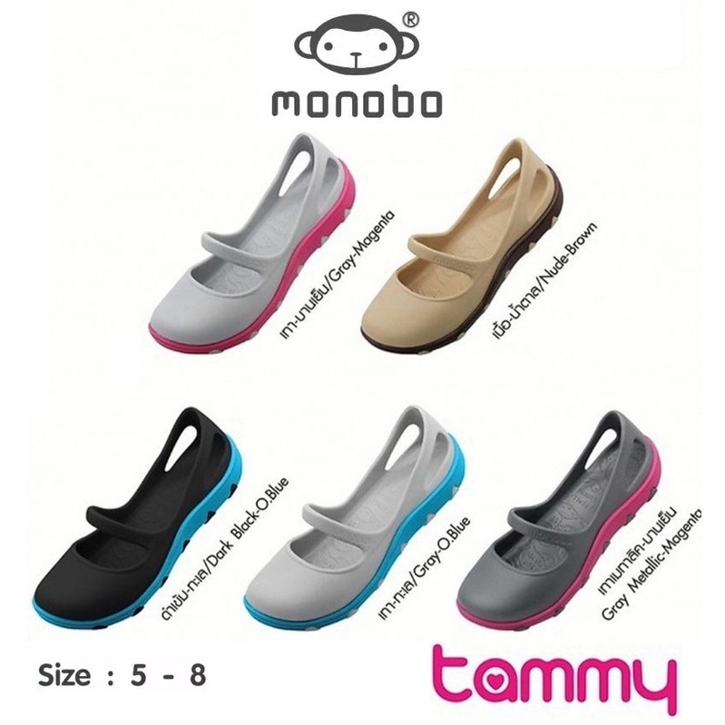 New Arrival Monobo Tammy Women Shoes | Shopee Singapore