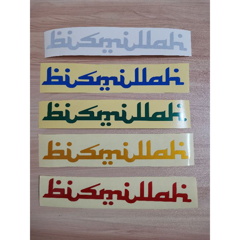 CAR STICKER BISMILLAH (WARNA REFLECTIVE) | Shopee Singapore