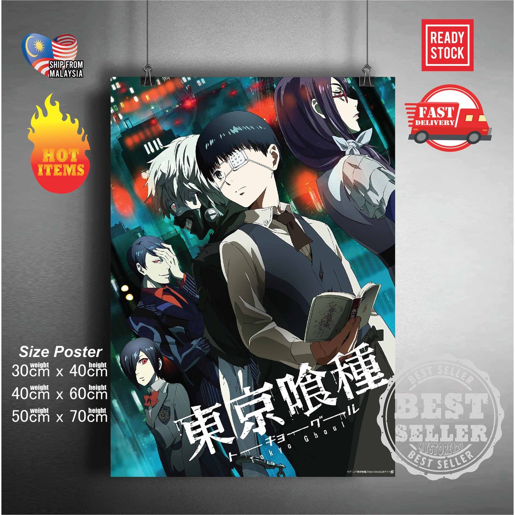 Tokyo Ghoul poster Anime poster Kaneki Ken poster Sasaki Haise ...