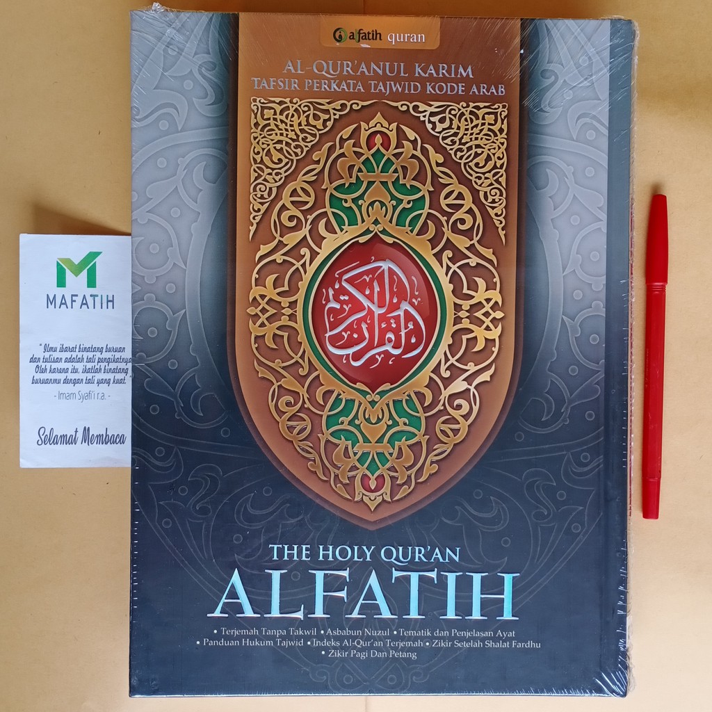 Mushaf Al-Qur'an AL-FATIH Large A4 Tafsir Per Word Tajweed Arabic Code ...