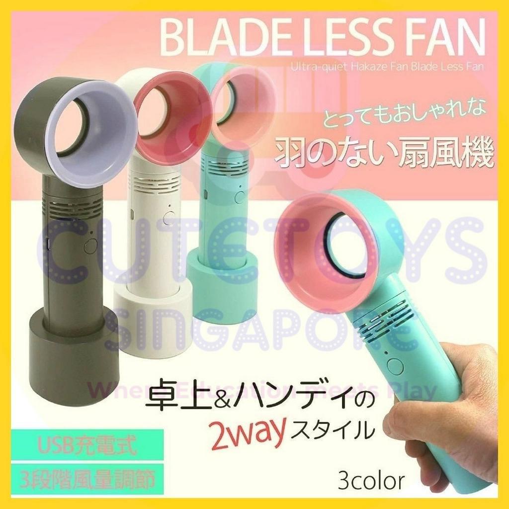 [SG STOCKS] CHEAPEST Zero9 Korean USB Bladeless Portable Fan Kid Fan ...