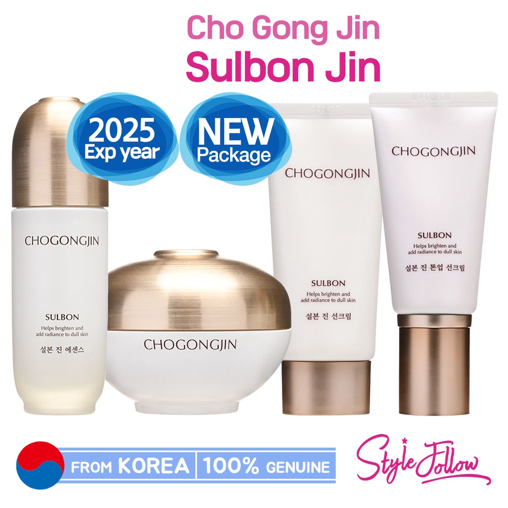 [MISSHA] Chogongjin Sulbon Jin (Essence 50ml / Dark Spot Correcting ...