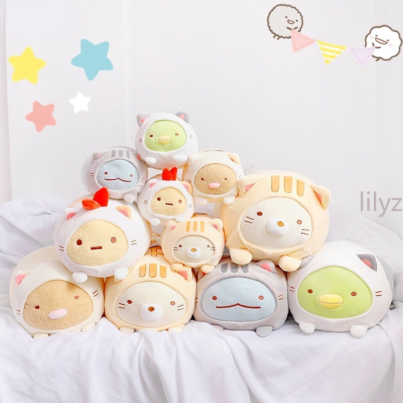 Sumikko Gurashi Soft Toys Cartoon Soft Doll Pillow Birthday Gift ...