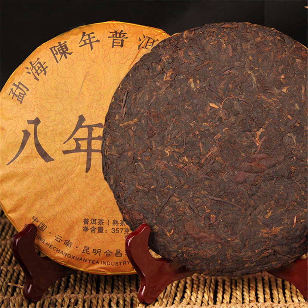 Pu'er Tea 357g Yunnan Pu'er Ripe Pu'er Tea Black Tea Aged Pu'er Tea | Shopee Singapore