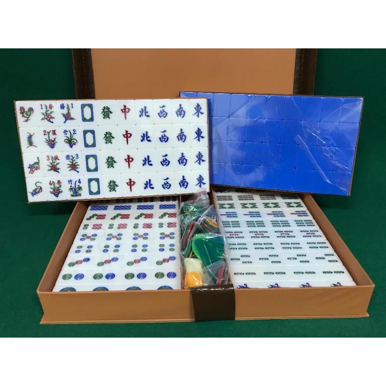 Sky Blue Colour Mahjong Set (A1 Size 37mm /A2 Size 35mm) Free Delivery ...