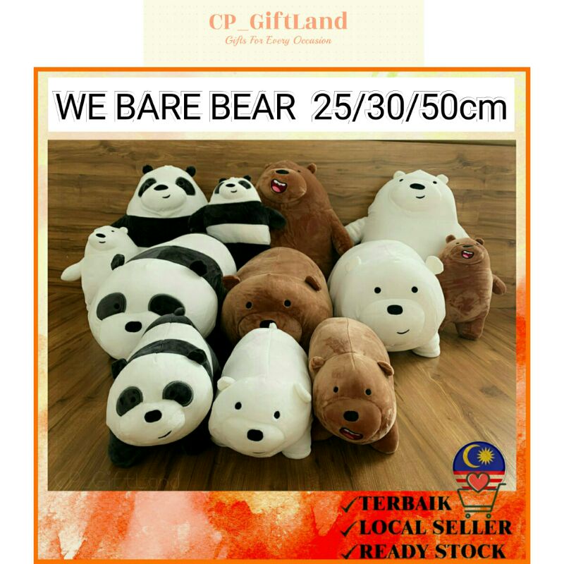 [30/50cm] We Bare Bears Doll Panda Grizzly Ice Bear Stuffed Toys Patung ...