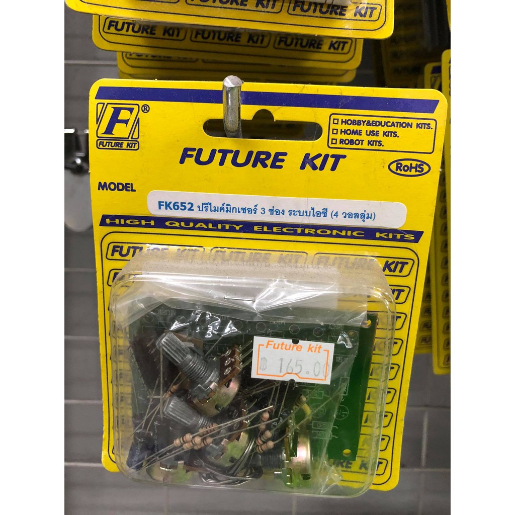 Kit FK652 3 Channel Preamp Mixer Ic System 4 Volume (Unassembled PCB ...