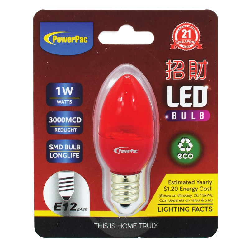PowerPac LED Bulb, LED Light 1W E12 red light 财神灯 (PP6220R) | Shopee ...