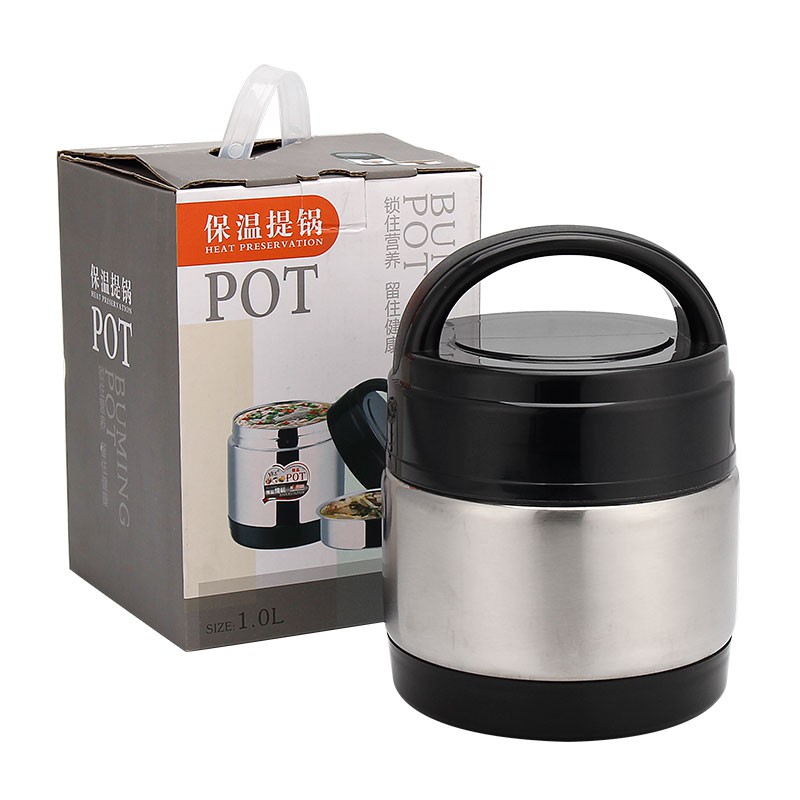 1000ml 1400ml Stainless Steel Thermal Food Container 2 Tiers Carrier ...