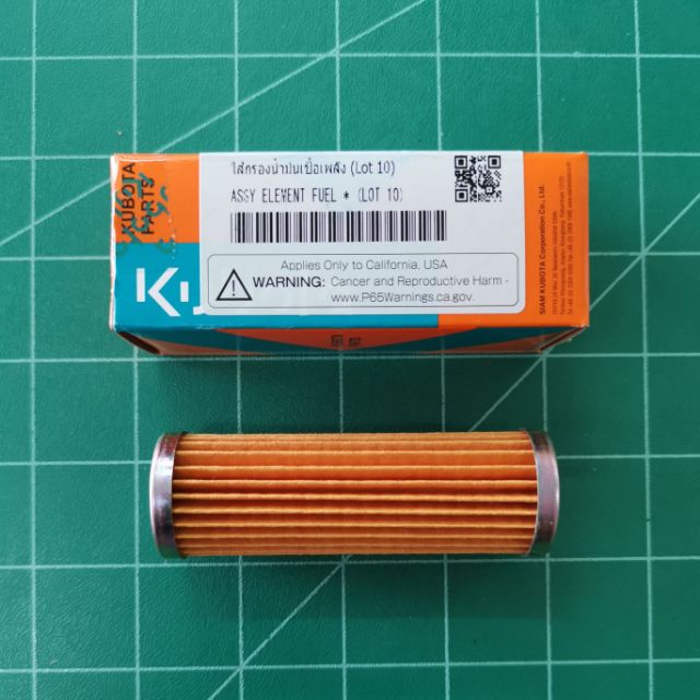 Kubota ET RT Fuel Filter Original Solar | Shopee Singapore