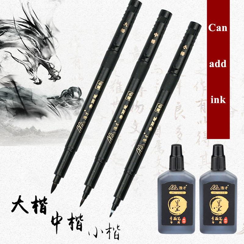 Calligraphy Pen Hand Lettering Pens Brush Lettering Pens Art Craft ...