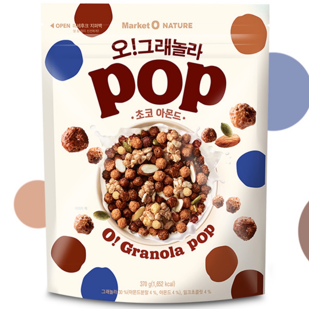 Market O Granola Pop Korean Granola Cereal With Almonds 370g, Brown ...