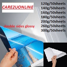 A4 Double sided glossy waterproof photo paper 120-300gsm 50 sheets ...