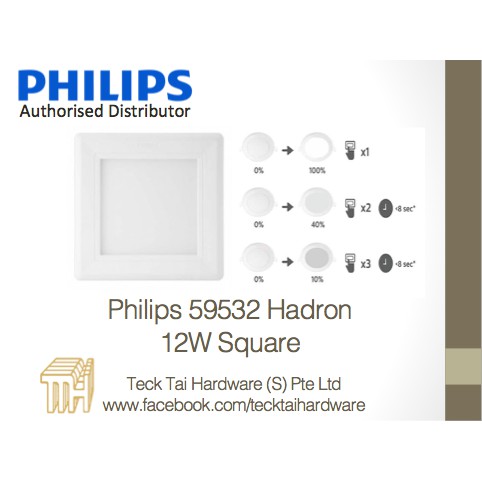Philips Downlight Hadron 59832 12W LED 3 Tone Downlight | Shopee Singapore