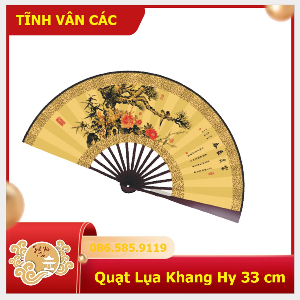 Khang Hy Fan - PHU QUAN CUONG XUAN - Chinese style hand-held folding ...