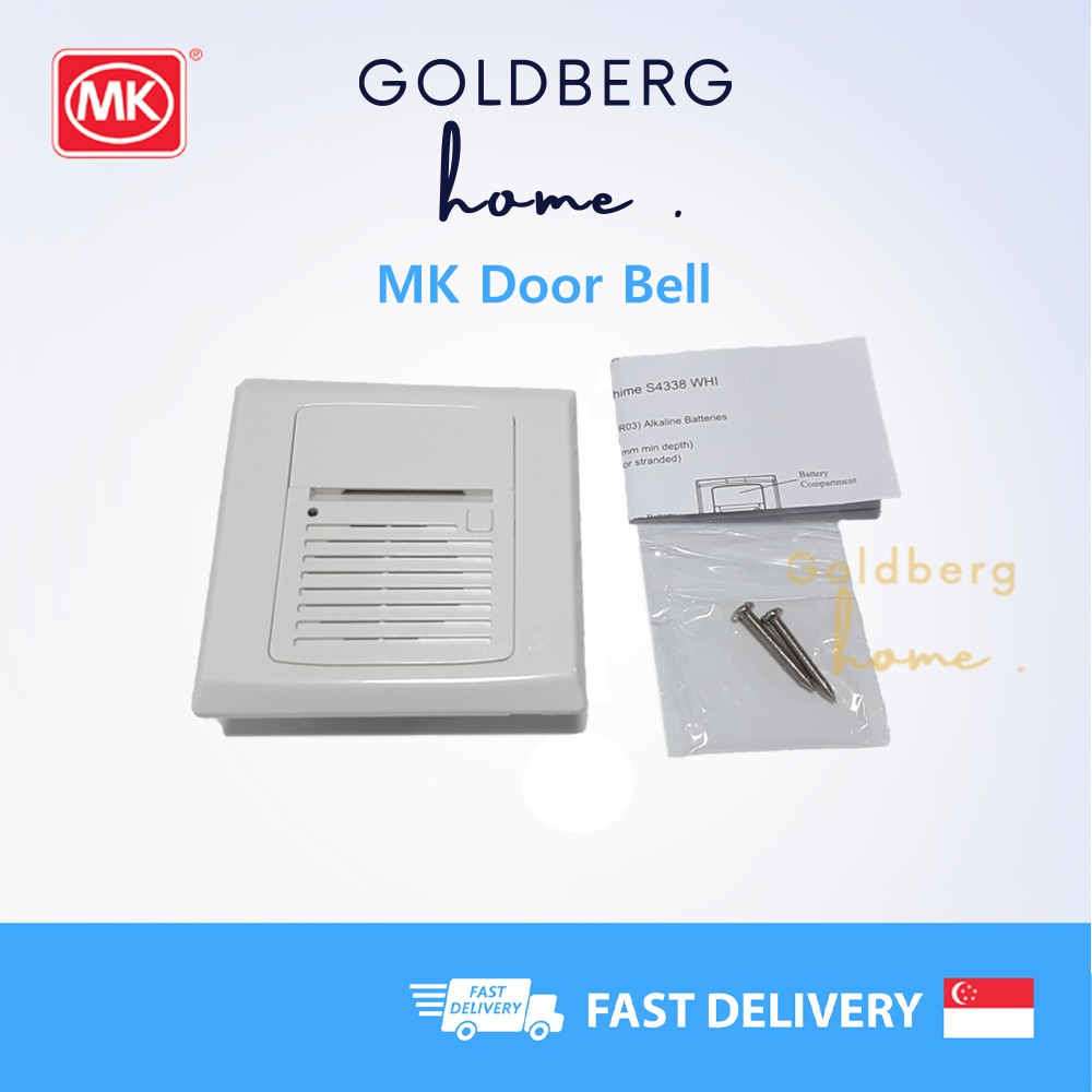 [SG Seller] MK Door Bell Chime AC DC Battery Operated S4338XWHI ...