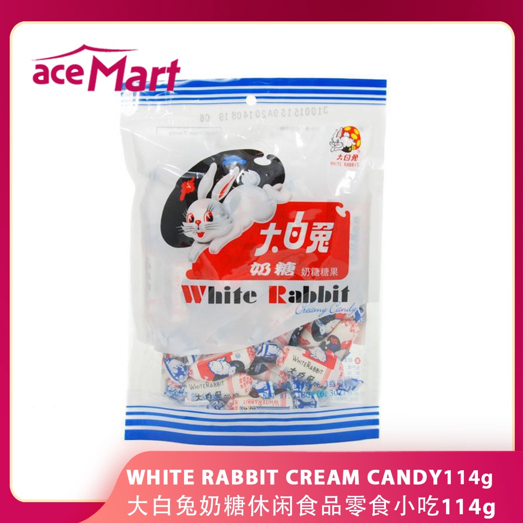 White Rabbit Creamy Candy 114g 大白兔奶糖114g | Shopee Singapore