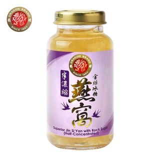 [Bundle of 4] Dragon Brand Superior Jin Si Yan Half-Concentrated Bird's ...