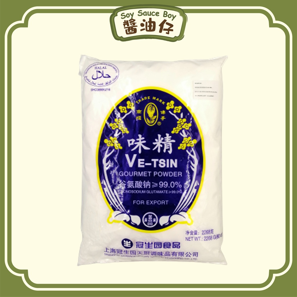 Ve-Tsin Gourmet Powder | 佛手商标 味精 佛手味精 2.27kg | Shopee Singapore