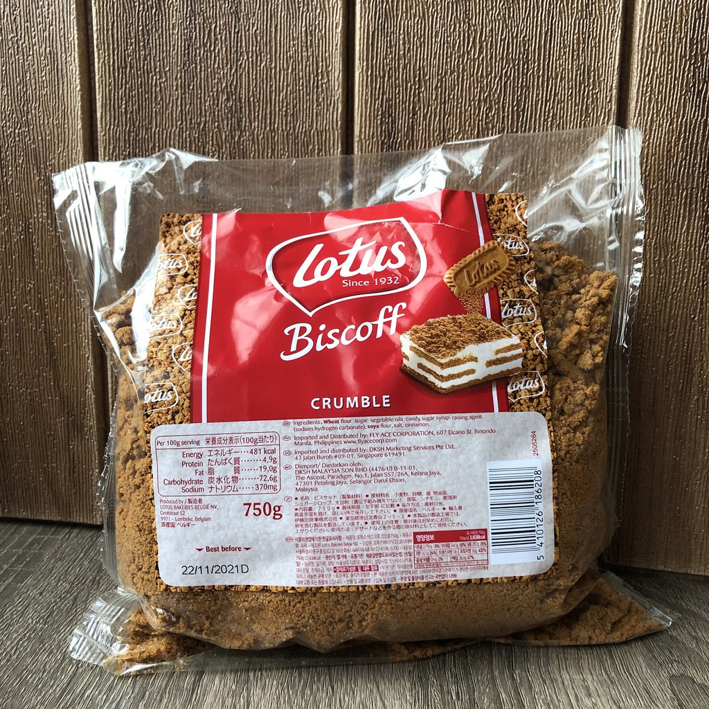 Lotus Biscoff Crumble 750g / 250g | Shopee Singapore