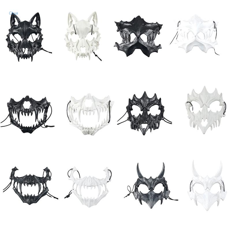 Chua Adjustable Japanese Anime Halloween Mask Scary Animal Bone Half ...