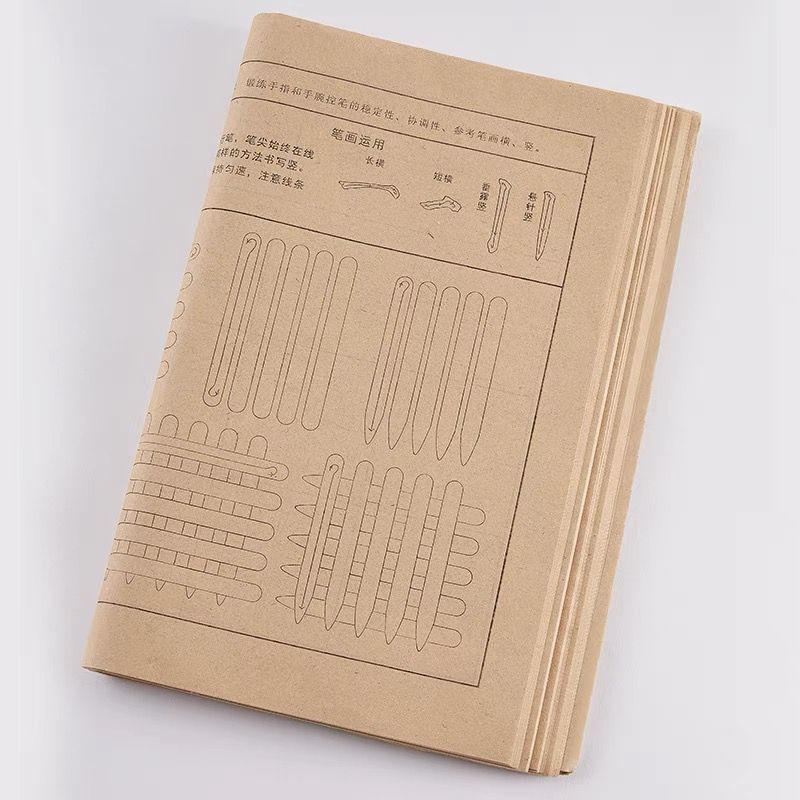 SG Chinese Calligraphy Practice Paper – 8 Types for Learning & Writing ...
