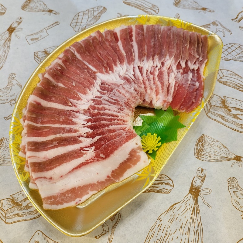 Carv Butchery Iberico Pork Belly Shabu (250gm) | Shopee Singapore