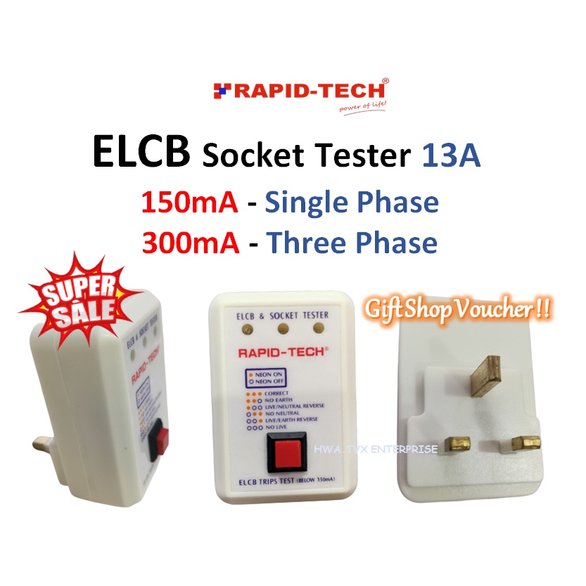 !! 13Amp 13A ELCB & Socket Tester (150mA / 300mA) | Shopee Singapore