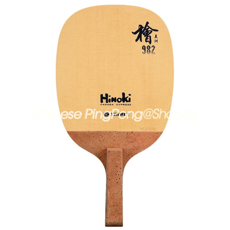 Original YINHE 982 HINOKI (1 Ply SOLID Hinoki) Table Tennis Blade ...