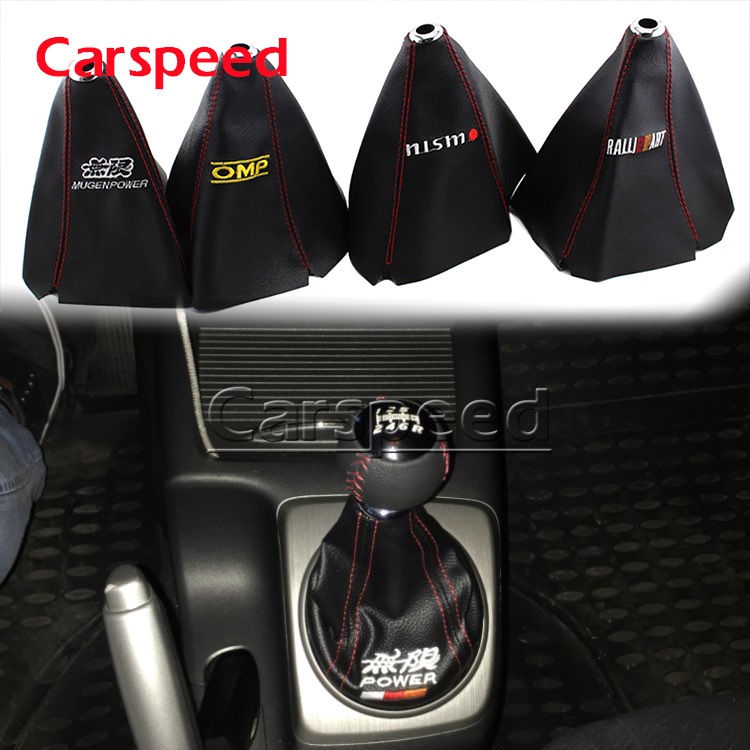 Universal Gear Shift Collars Car Hyper Fabric Gear Shift Knob Lever ...
