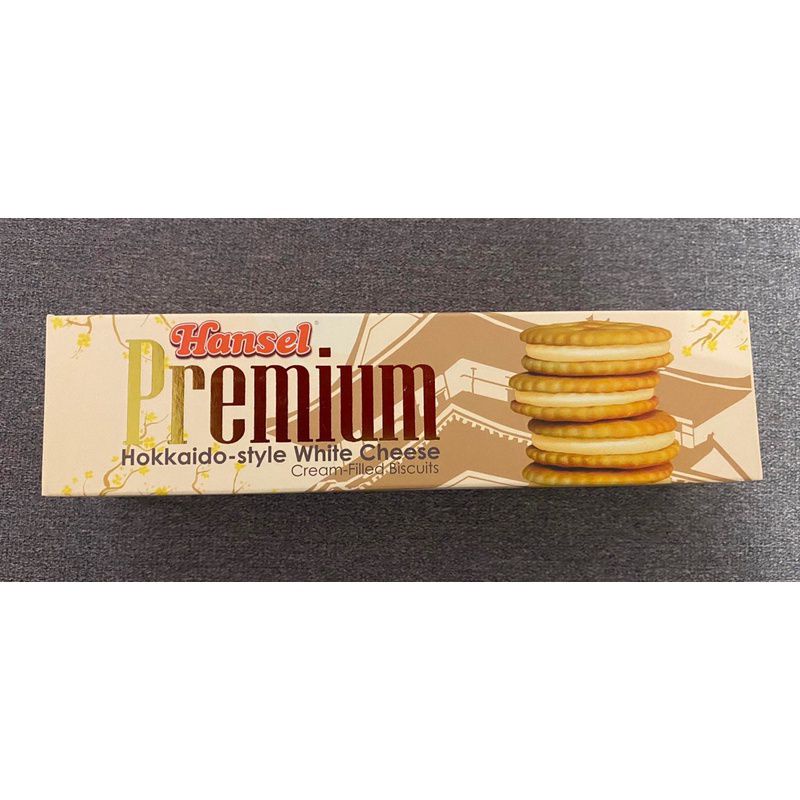 Hansel Premium Hokkaido White cheese / Peanut Butter / Cheddar | Shopee ...