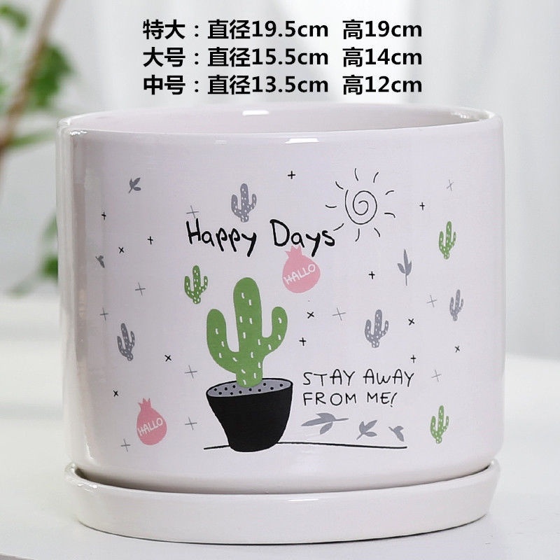 Nordic Creative Ceramic Plant Flowerpot Flower Pot / outdoor gardening ...