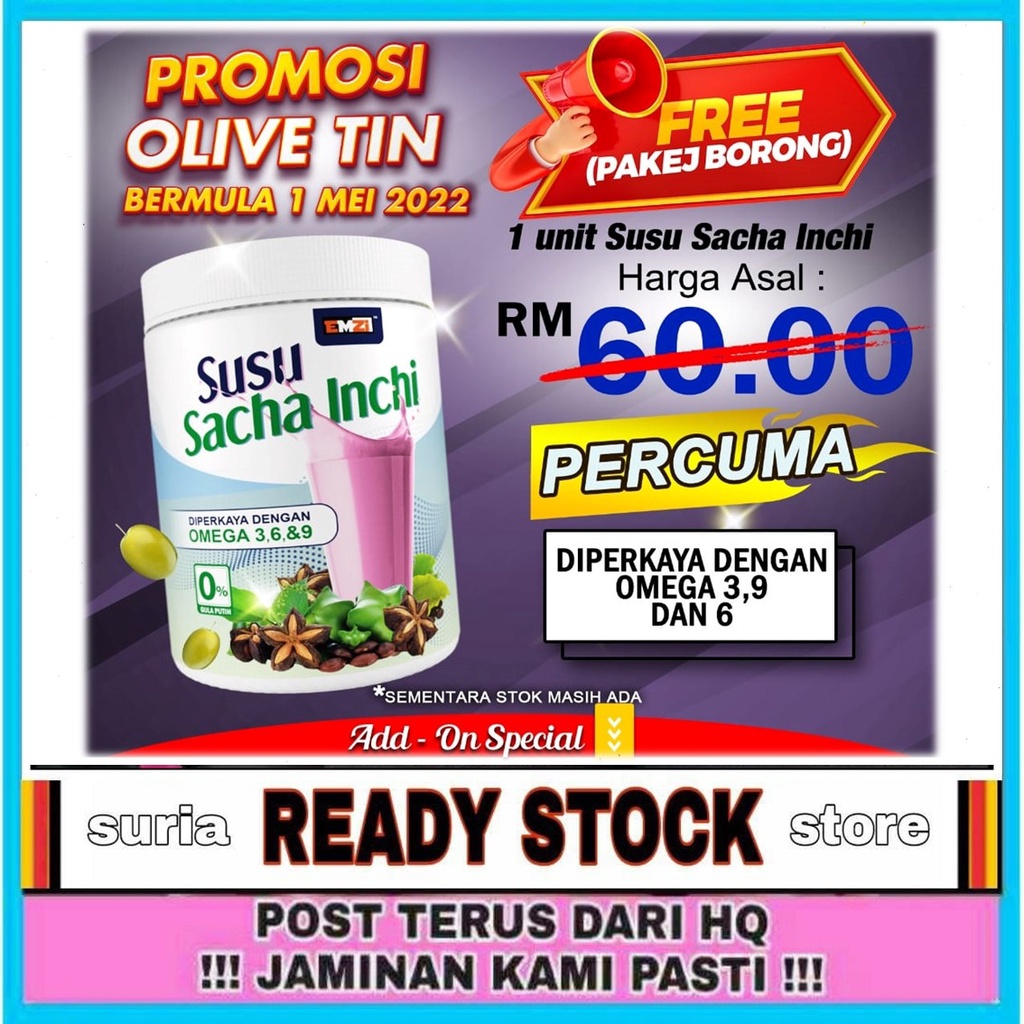 SACHA INCHI SUSU SACHA INCHI HQ | Shopee Singapore