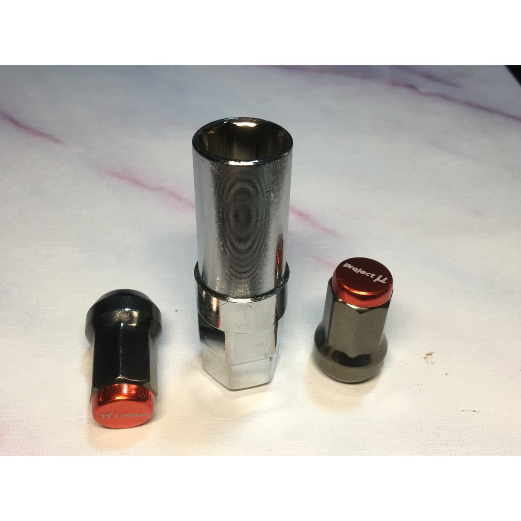 7-Sided Nut Removal Block Remove project 7-Sided Special Wheel Box ...