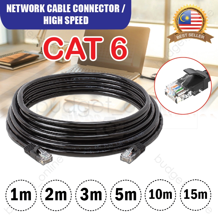 Black RJ45 CAT 6 Ethernet Network LAN Cable Modem Router Connector ...