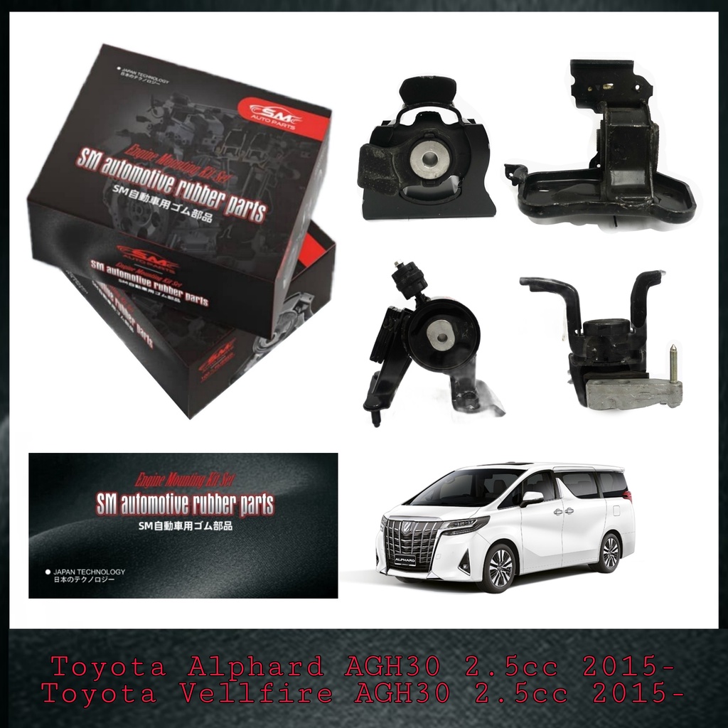 SM Engine Mounting Set - Toyota Alphard Vellfire AGH30 2.5 2015- ( 1 ...