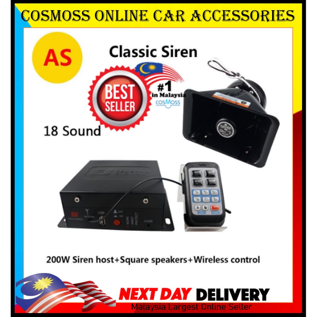 200W Loud Car Warning Alarm Police Siren Horn Speaker with wireless ...