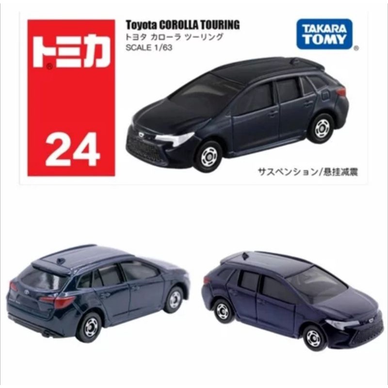 Tomica TOYOTA COROLLA TOURING TAKARA TOMY DIECAST CAR SUV STATION WAGON ...