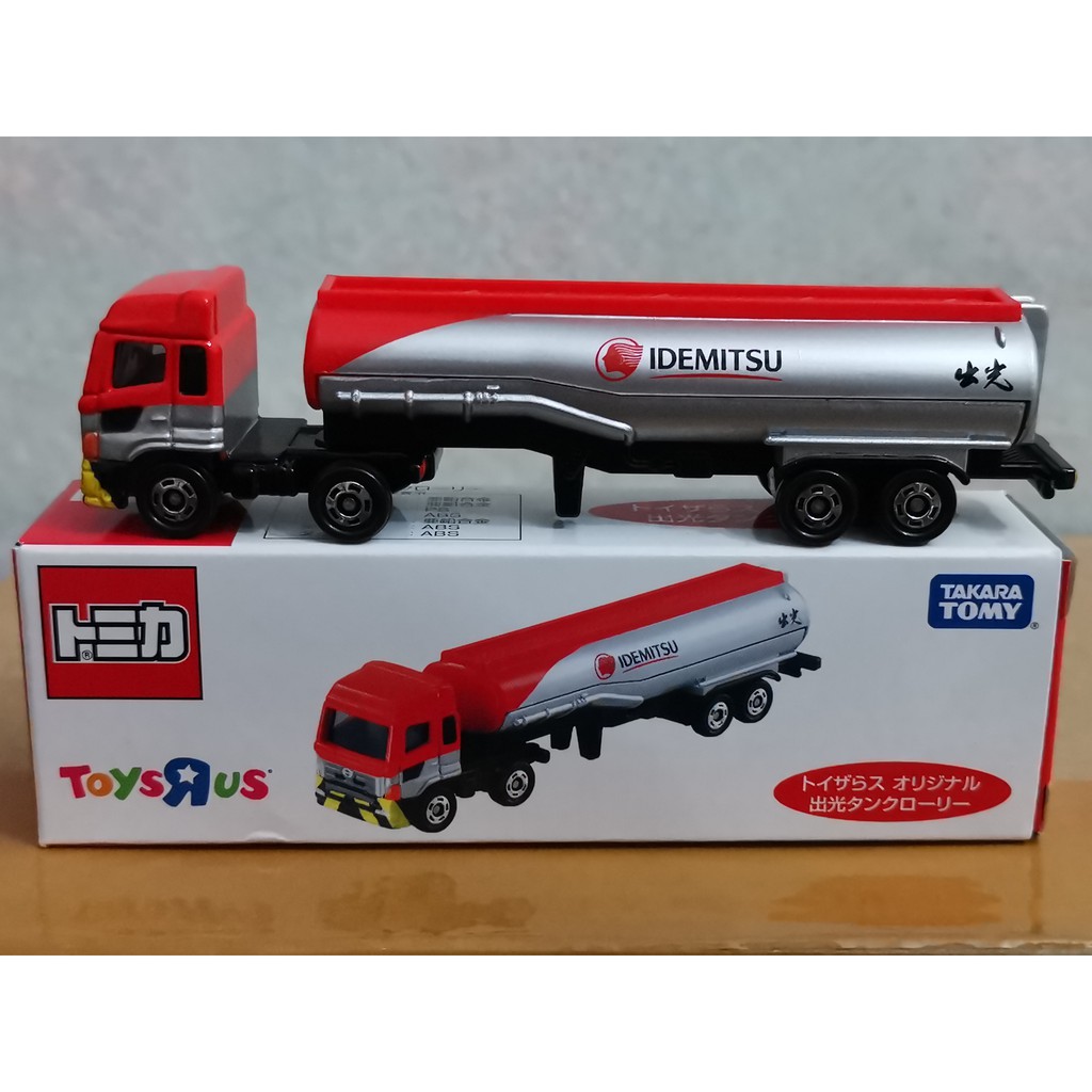 Takara Tomy Tomica TRU Toys R Us Japan Exclusive Idemitsu Tank Lorry Hino Profia Oil Truck 14cm ...