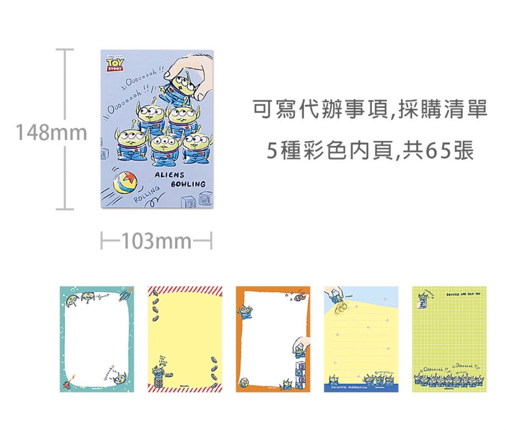 Disney Note Paper 50K Winnie The Pooh The Little Mermaid Notebook Three ...
