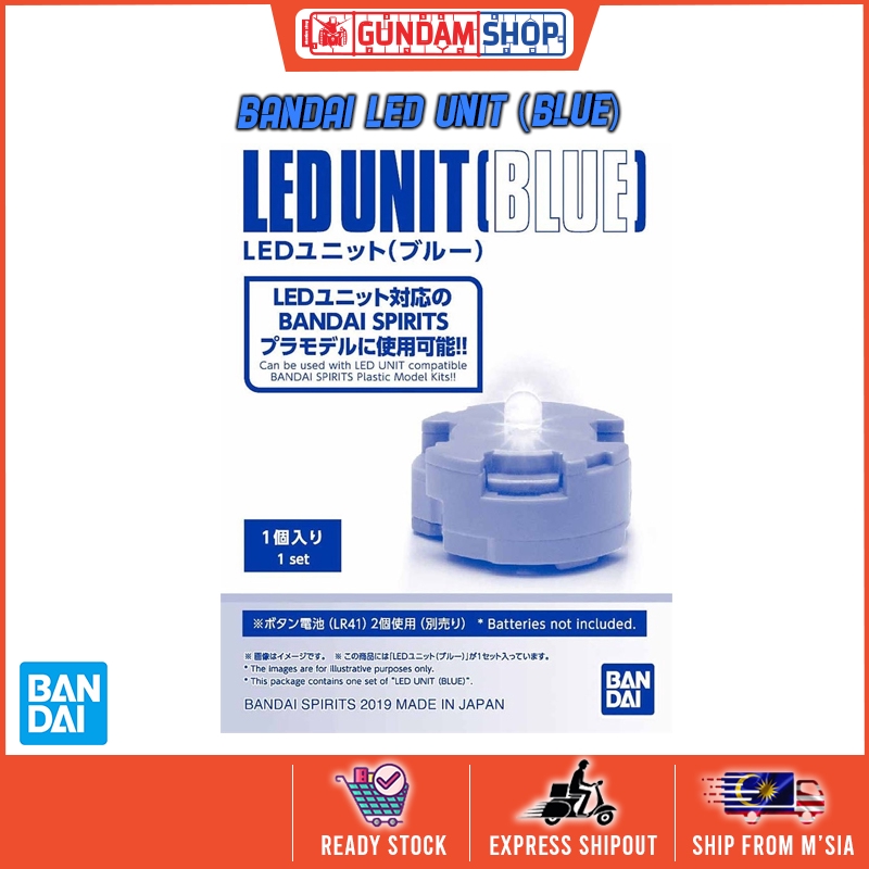 [Gundamshop] Bandai Hobby Tools: Master Grade Model Kits Led Unit (Blue ...