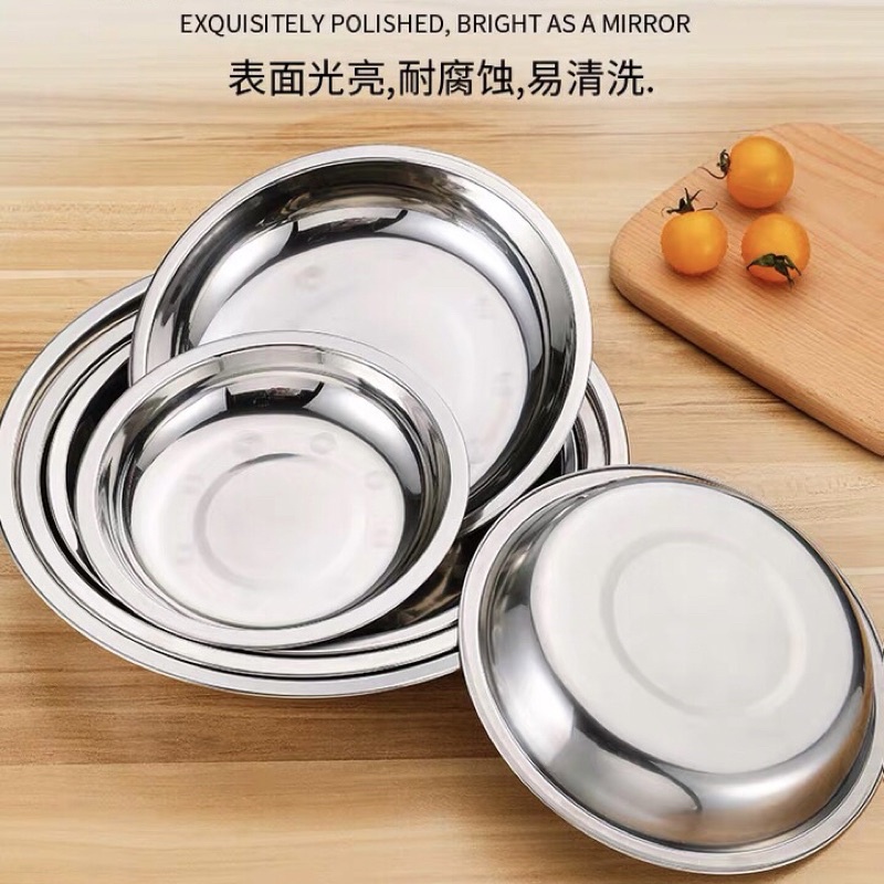 Thick Stainless Steel Dish Plate Rice Dinner Steam Food Rice Bowl Plate ...