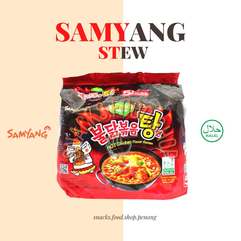 Samyang Ramen STEW 5's Pack *HALAL* | Shopee Singapore