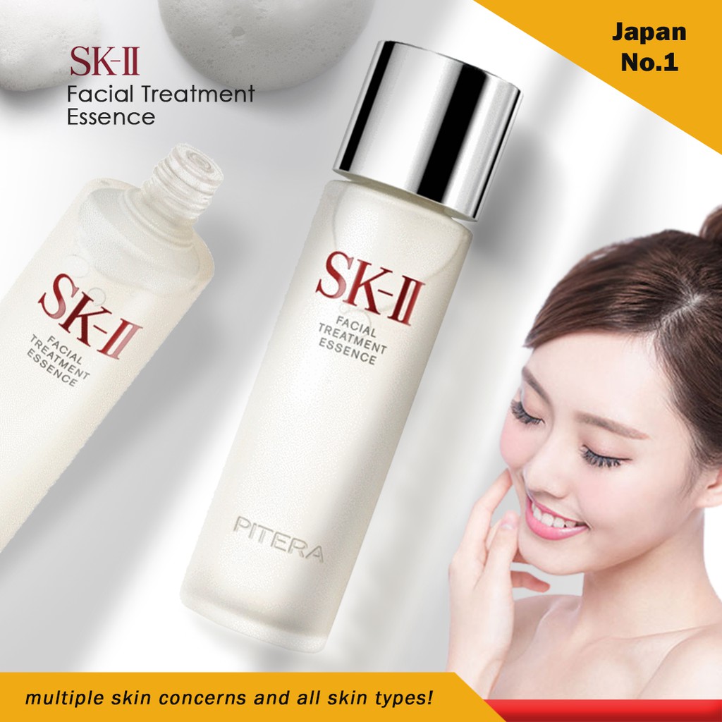 SK-II Facial Treatment Essence 230ml | Shopee Singapore