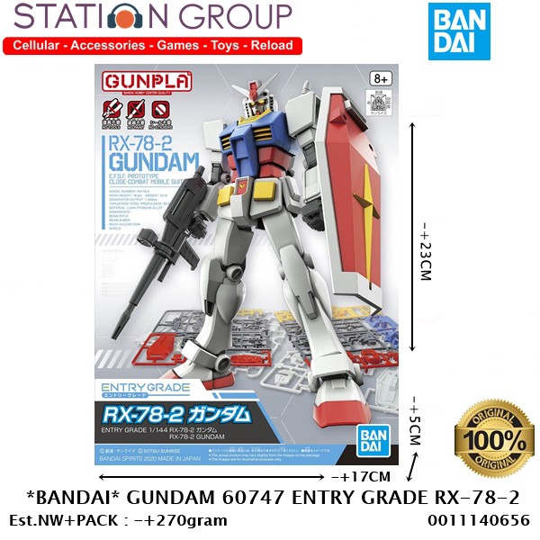 BANDAI 60747 GUNDAM ENTRY GRADE RX-78-2 - GUNPLA MODEL KIT | Shopee Singapore