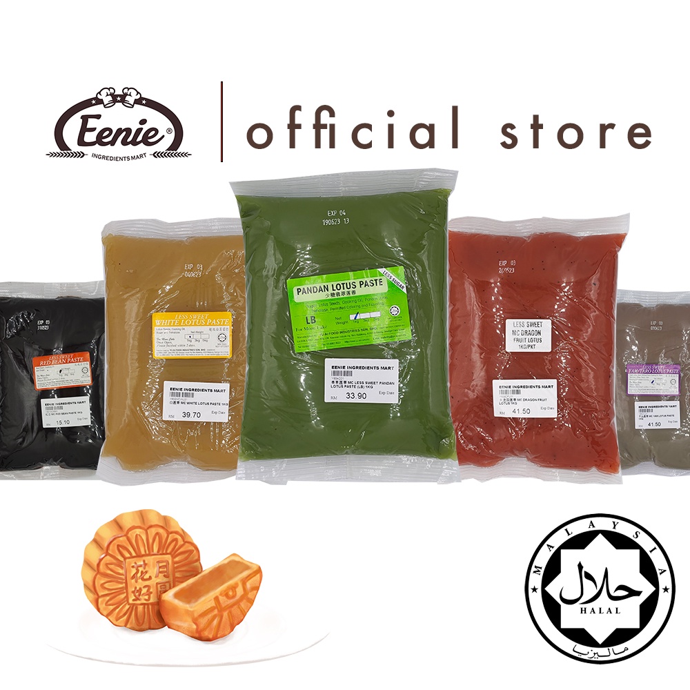 Moon Cake Paste YU AI 1kg 友爱月饼馅料 | Mung Bean Paste | Lotus Paste ...